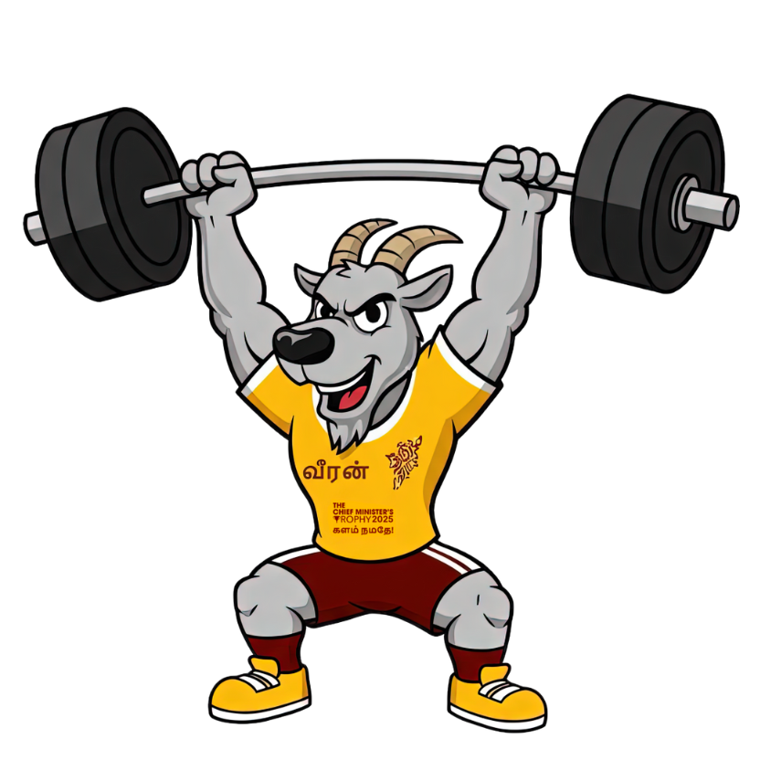 CM Trophy - 2025